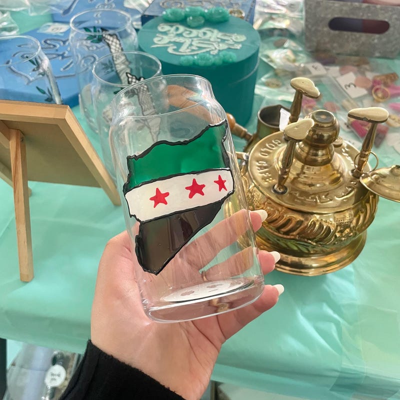 Syrian Glass - Etsy