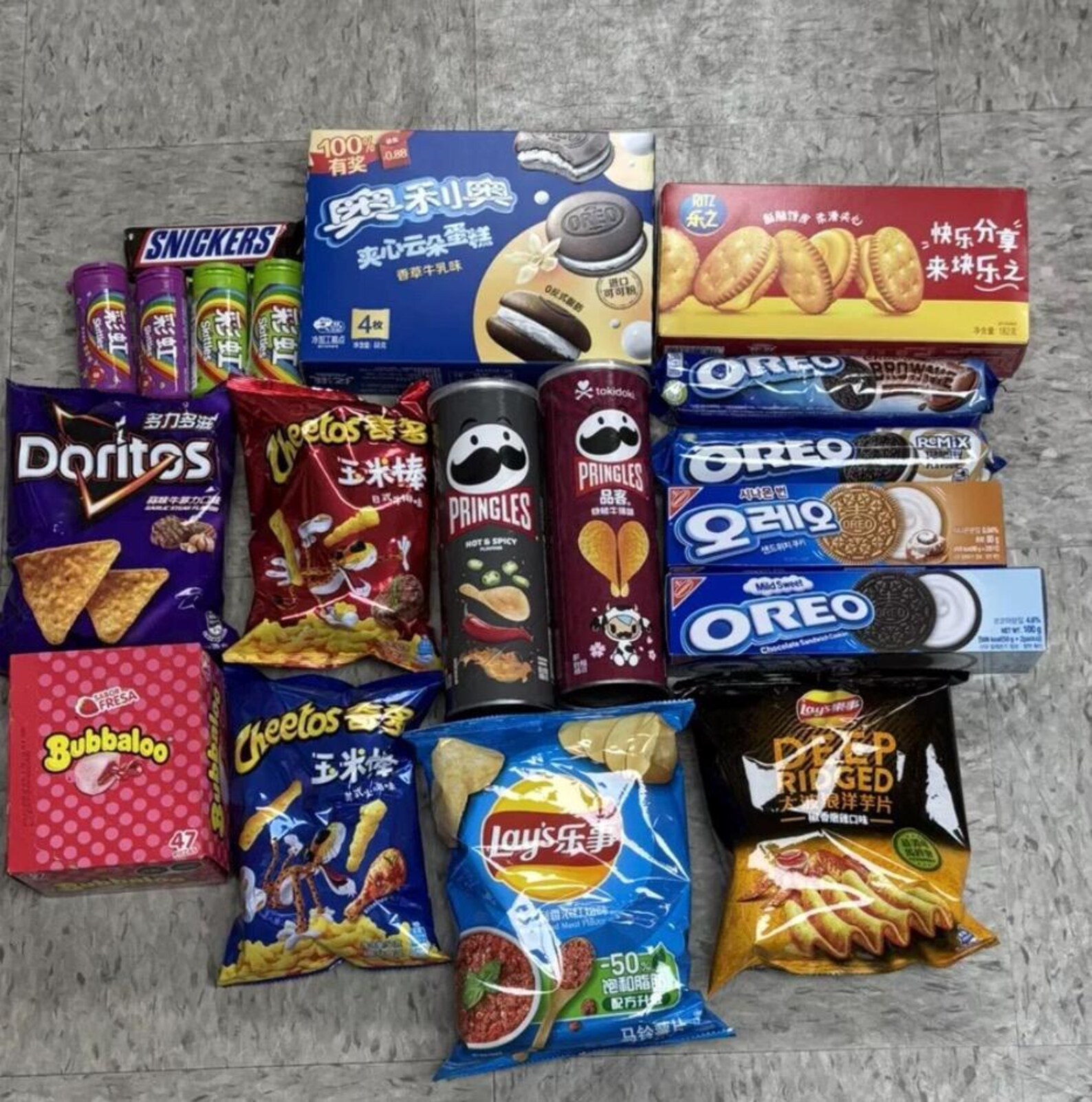 Rare Snacks Around the World(full SIZE) 10 Pc +EXTRA - Etsy