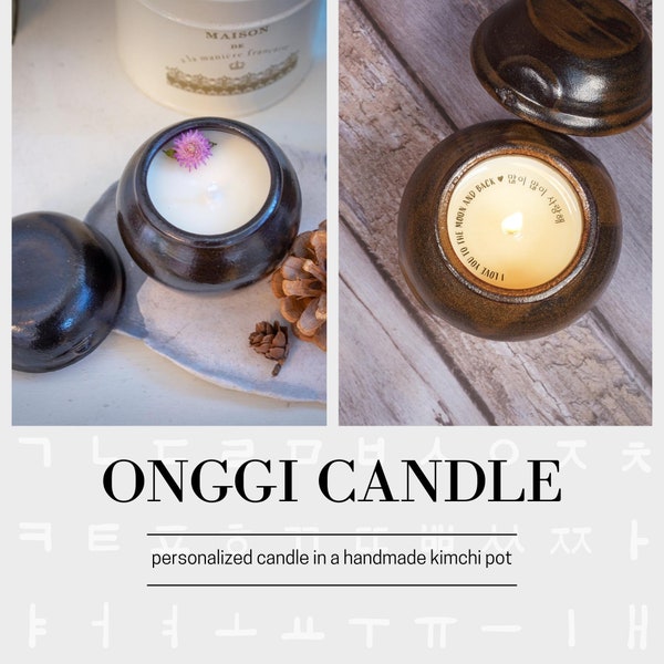 Korean Kimchi Container - Etsy