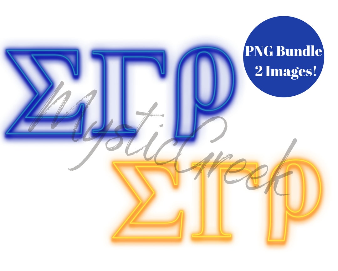 Sigma Gamma Rho 1922 Yellow Gold Royal Blue Neon Light Greek Letter D9 ...