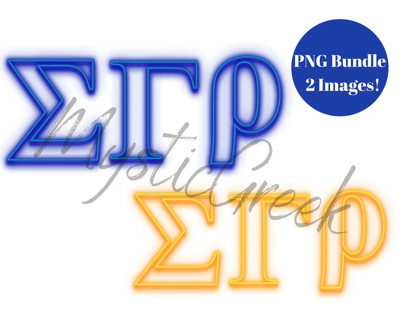 Sigma Gamma Rho 1922 Yellow Gold Royal Blue Neon Light Greek Letter D9 ...