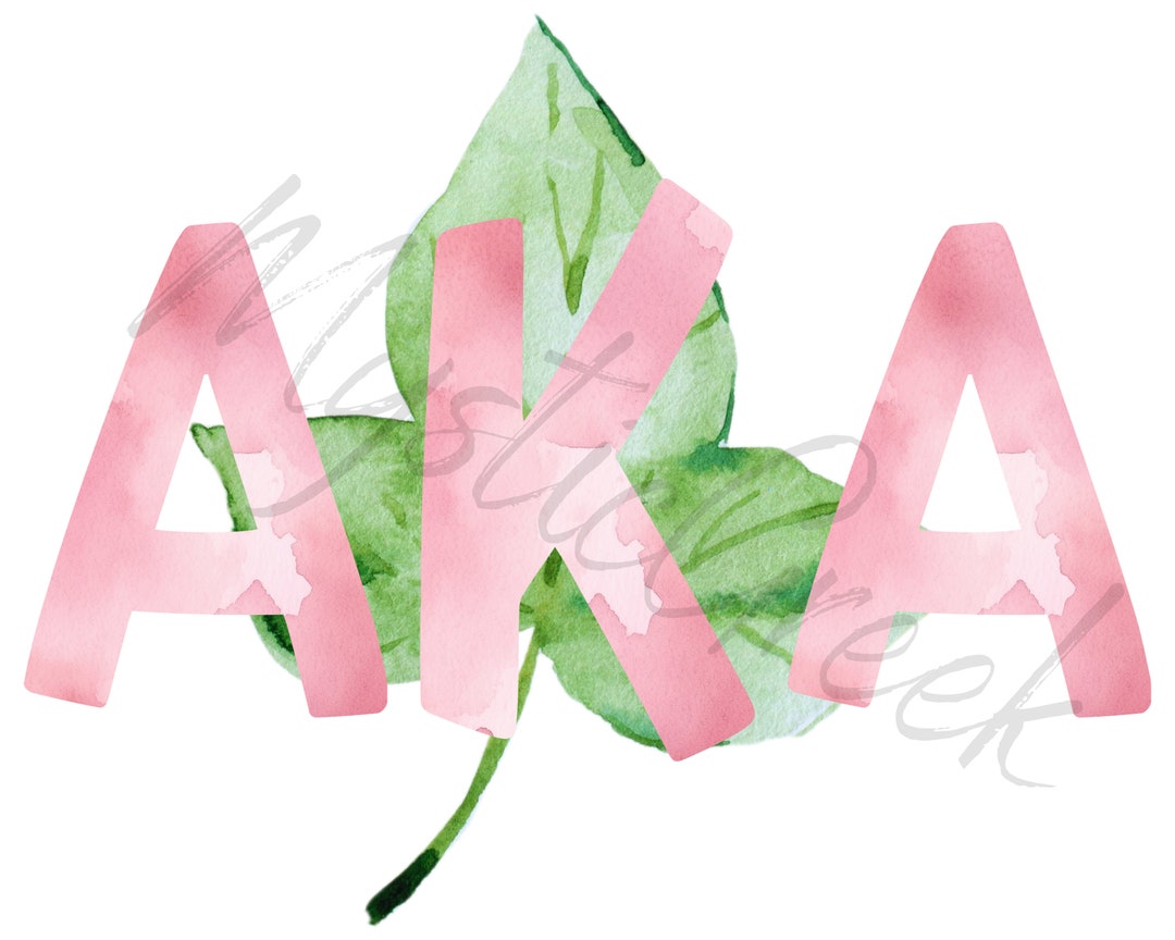 Watercolor Ivy Leaf Alpha Kappa Alpha Sorority Inc 1908 Elegant ...