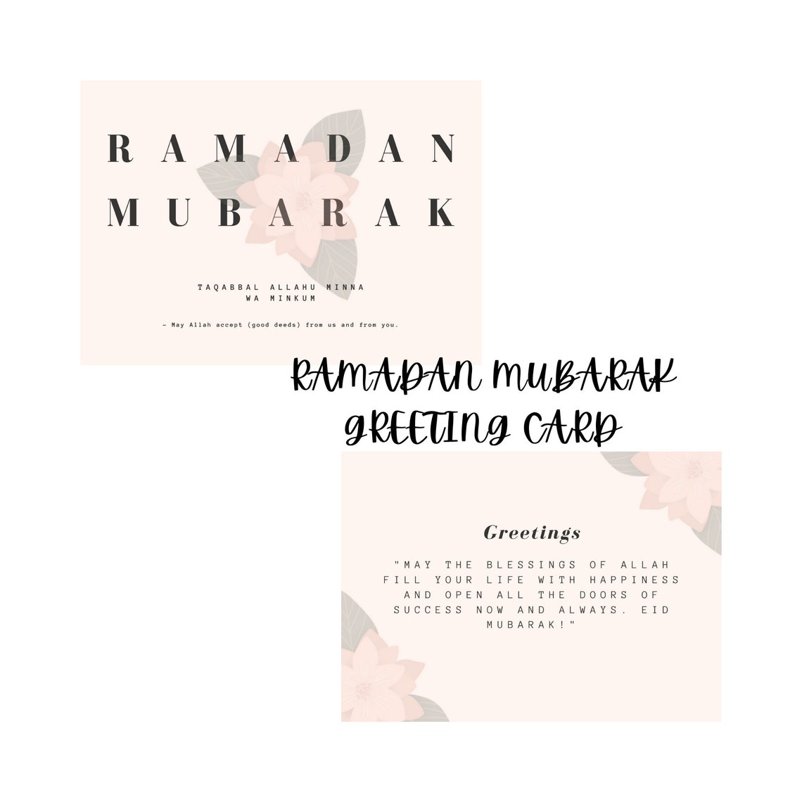 Printable Ramadan Greeting Card Ramadan Mubarak Gift card | Etsy