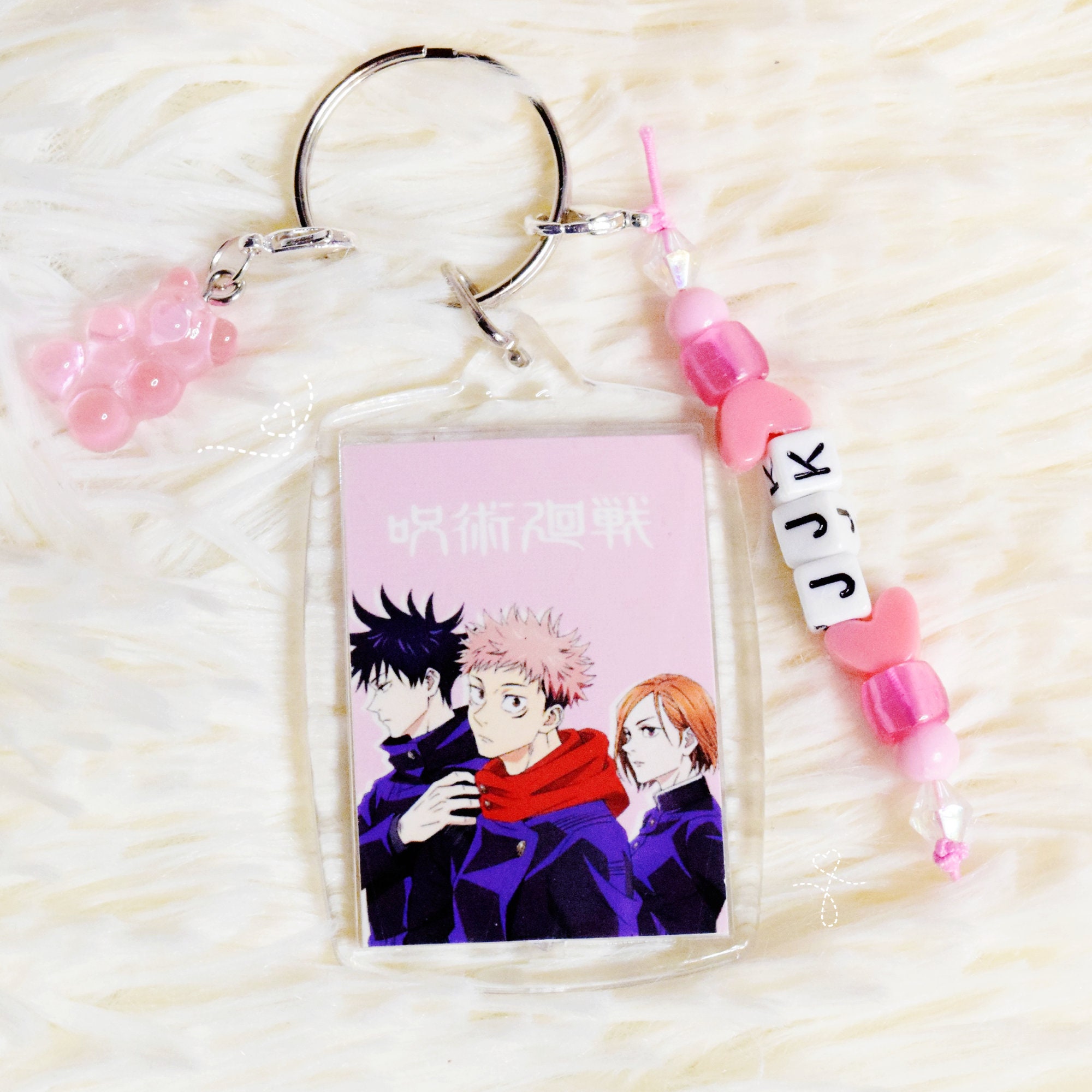 Custom anime keychains | Etsy