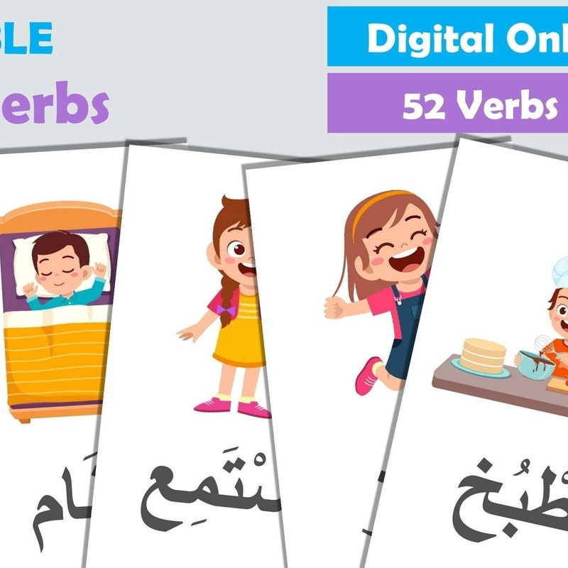 Arabic Alphabet Activities - Etsy