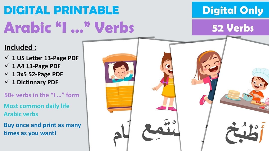 52 Printable Arabic Verb Flashcards With Translations (DIGITAL ONLY) - Etsy