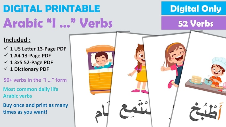 52 Printable Arabic Verb Flashcards With Translations DIGITAL - Etsy