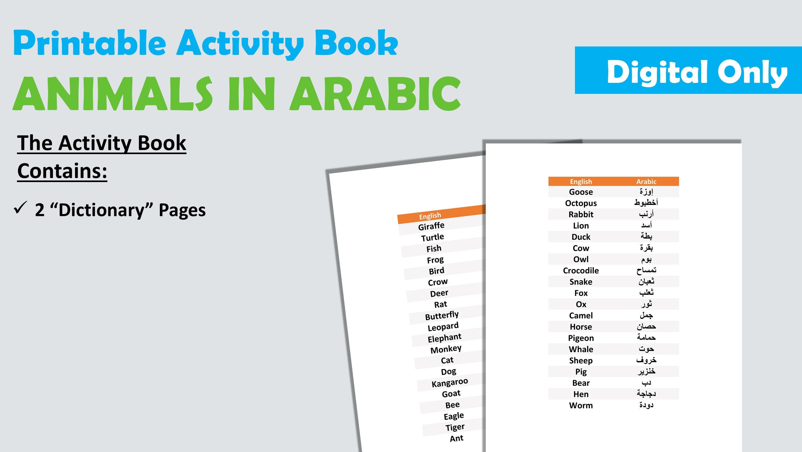 77-page Printable Arabic Animals Activity Book (with Audio Samples) - Etsy