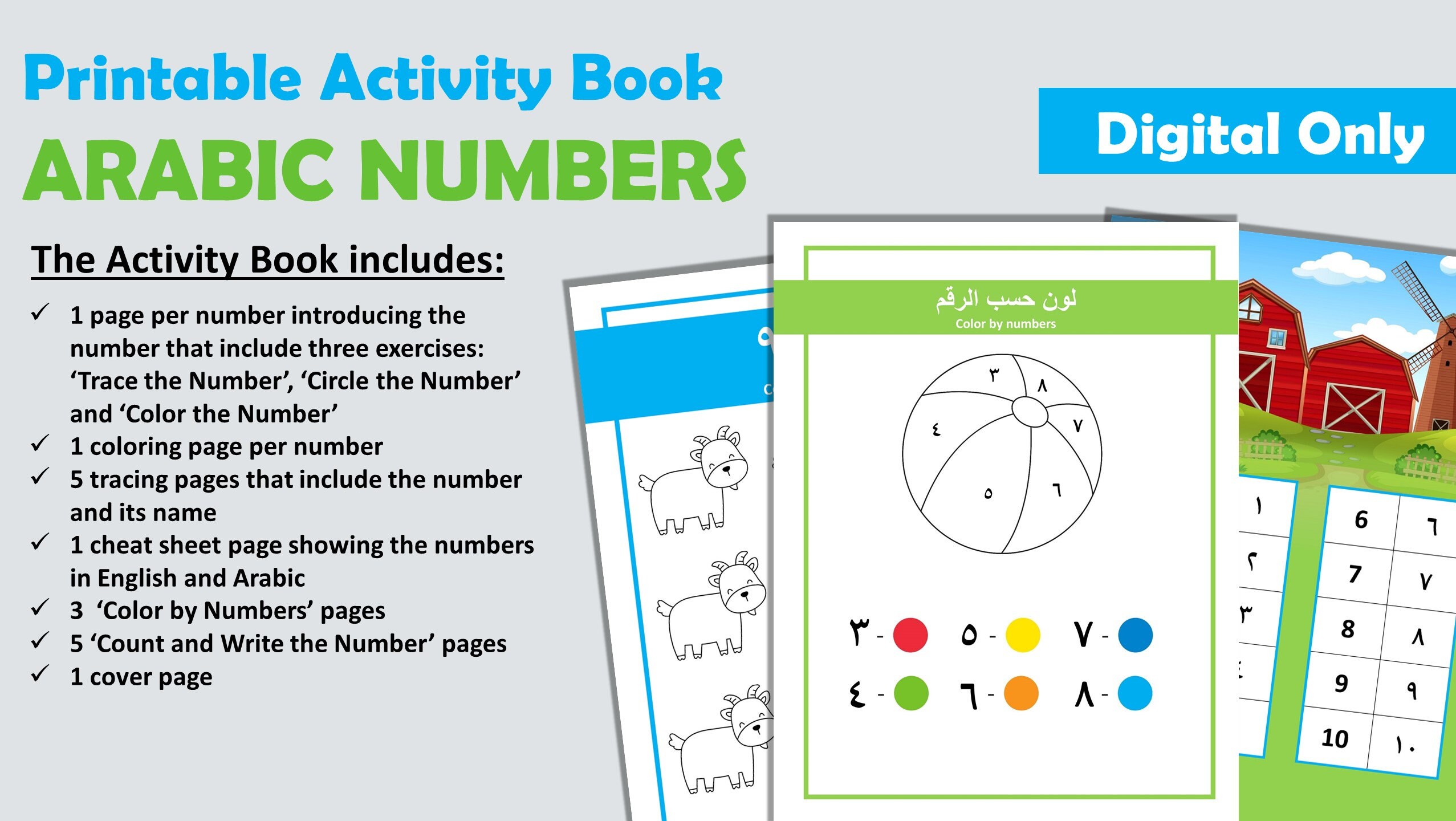 34-page Printable Arabic Numbers Activity Book (with Audio ...