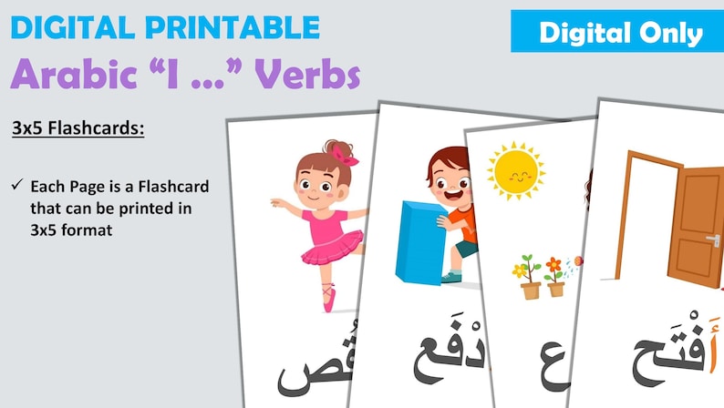 52 Printable Arabic Verb Flashcards With Translations DIGITAL - Etsy