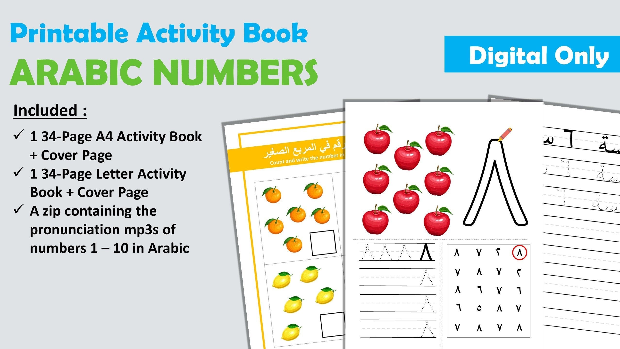 34-page Printable Arabic Numbers Activity Book (with Audio ...