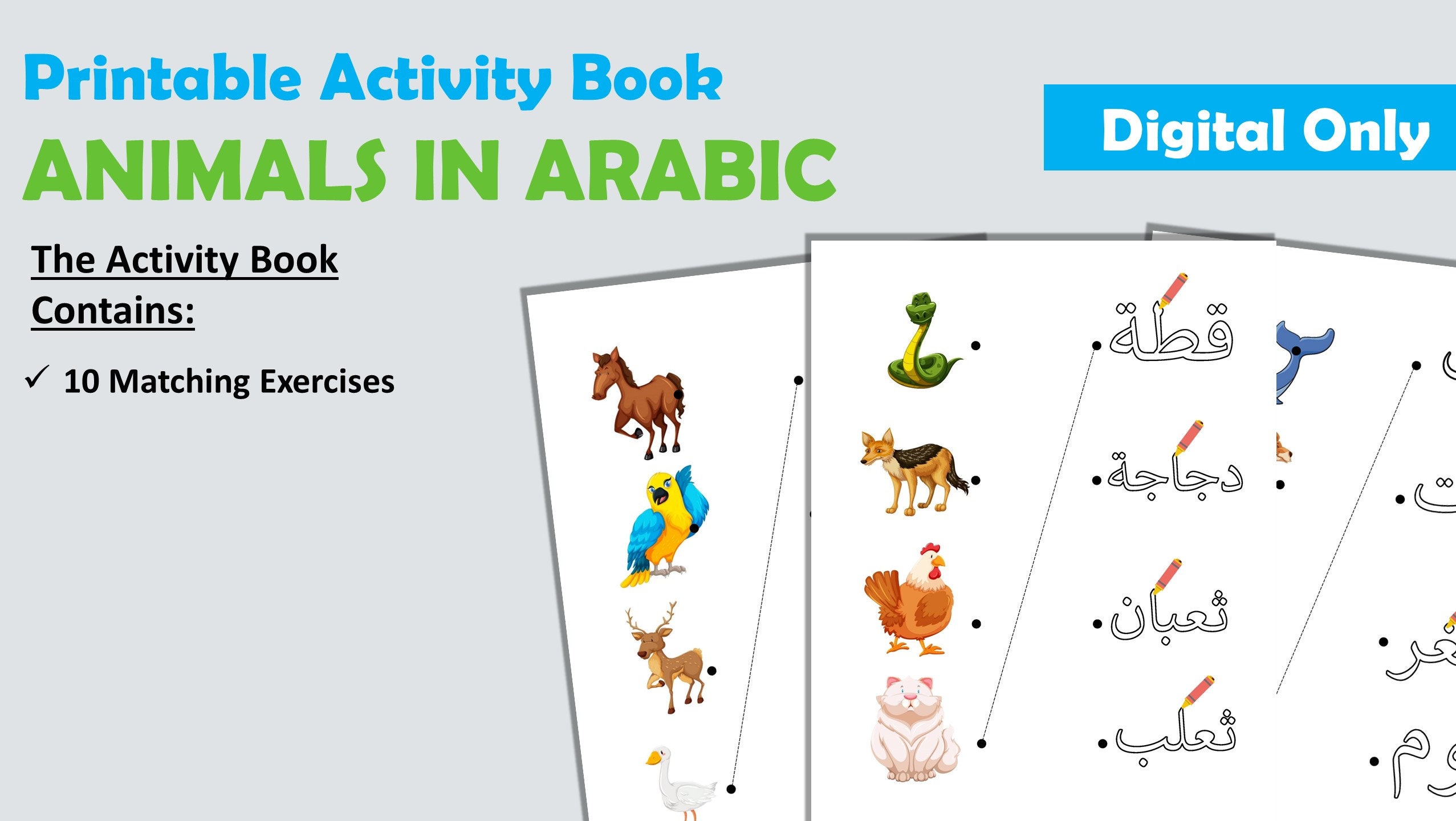 77-page Printable Arabic Animals Activity Book (with Audio Samples) - Etsy
