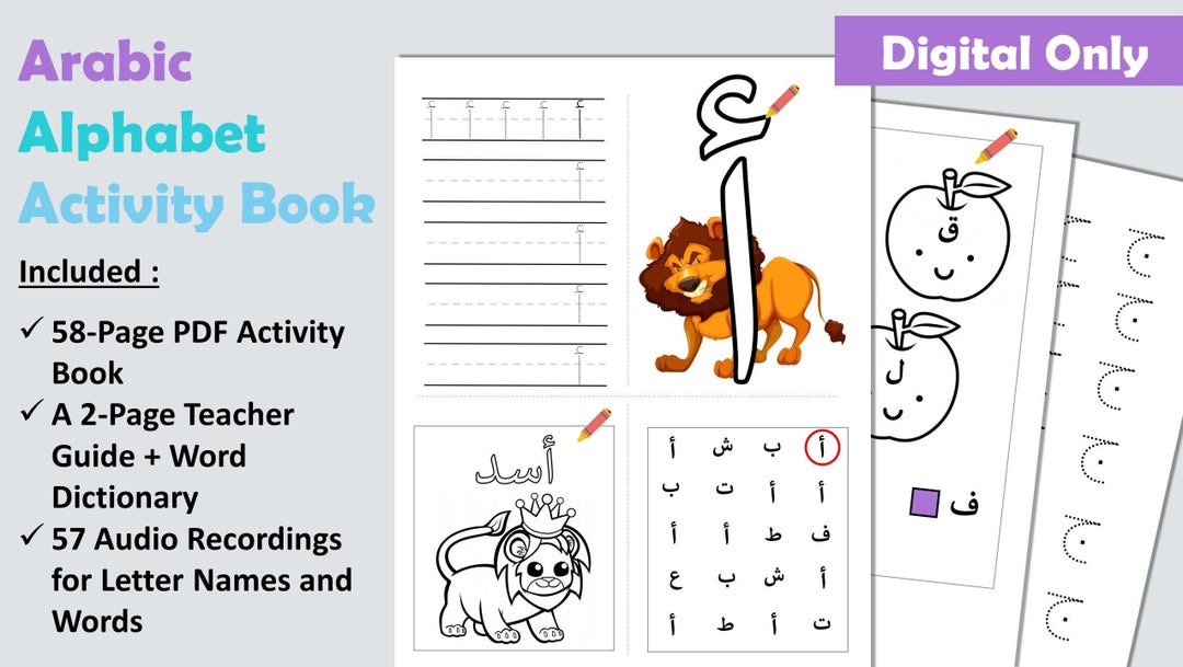 58-page Printable Arabic Alphabet Activity Book (with Audio Samples and ...