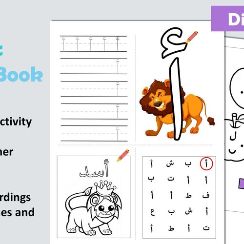 58-page Printable Arabic Alphabet Activity Book with Audio - Etsy
