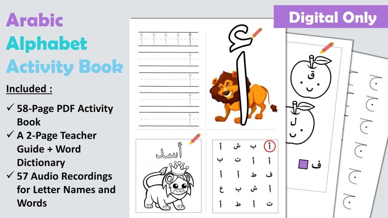 58-page Printable Arabic Alphabet Activity Book (with Audio Samples and ...
