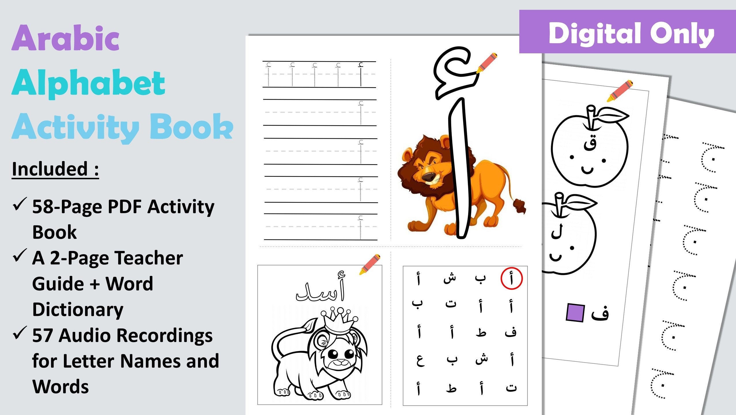 58-page Printable Arabic Alphabet Activity Book (with Audio Samples and ...