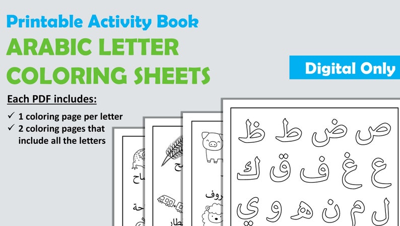 30-page Printable Arabic Alphabet Coloring Worksheets (DIGITAL ONLY) - Etsy