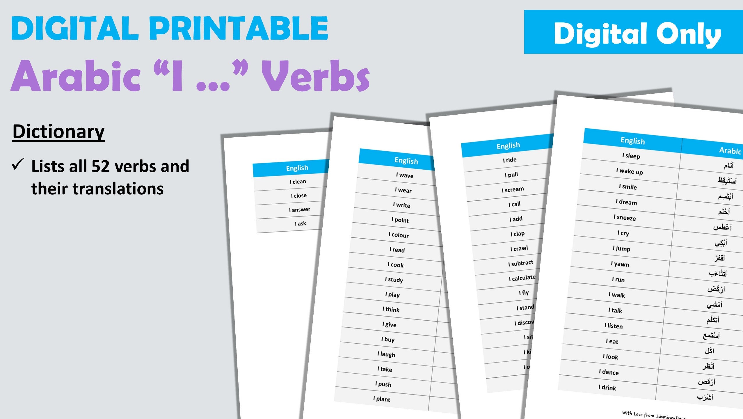 52 Printable Arabic Verb Flashcards With Translations (DIGITAL ONLY) - Etsy