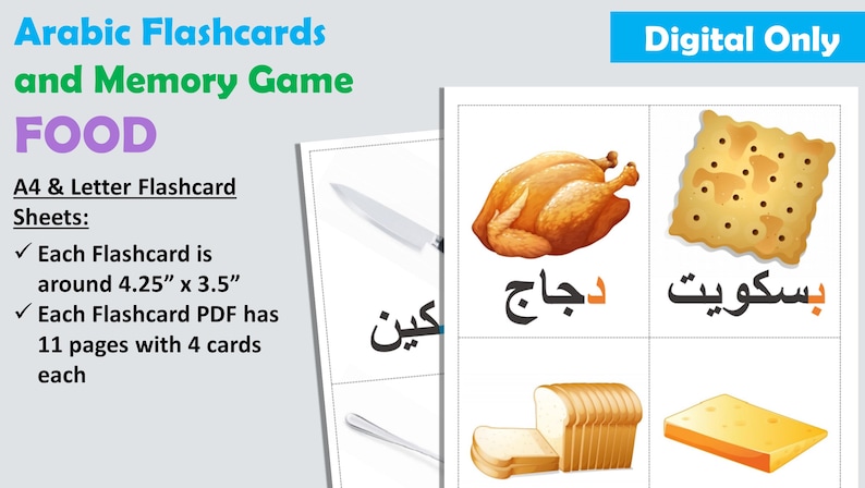 44 Printable Arabic Food Flashcards and Memory Game (DIGITAL ONLY ...