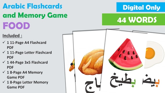 44 Printable Arabic Food Flashcards and Memory Game DIGITAL - Etsy ...
