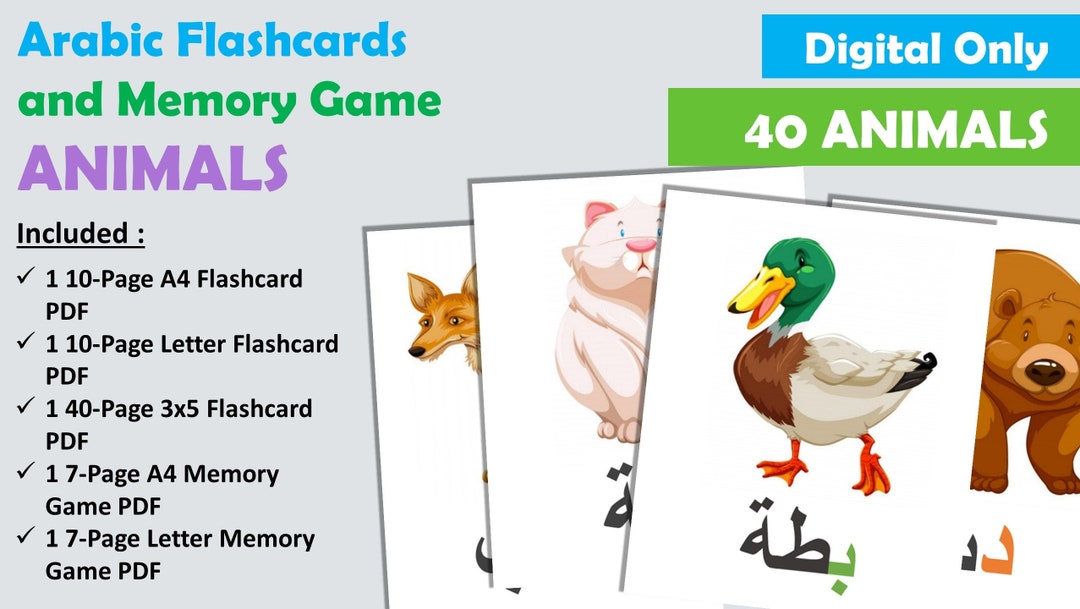 40 Printable Arabic Animals Flashcards and Memory Game (DIGITAL ONLY ...