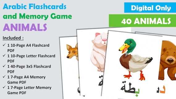 40 Printable Arabic Animals Flashcards and Memory Game - Etsy