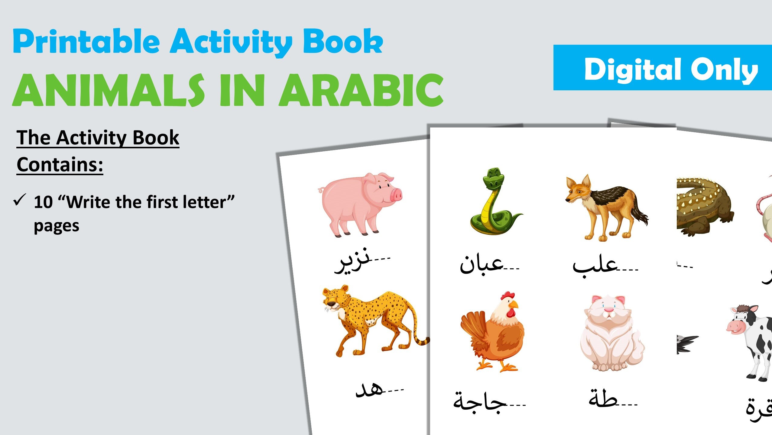 77-page Printable Arabic Animals Activity Book (with Audio Samples) - Etsy