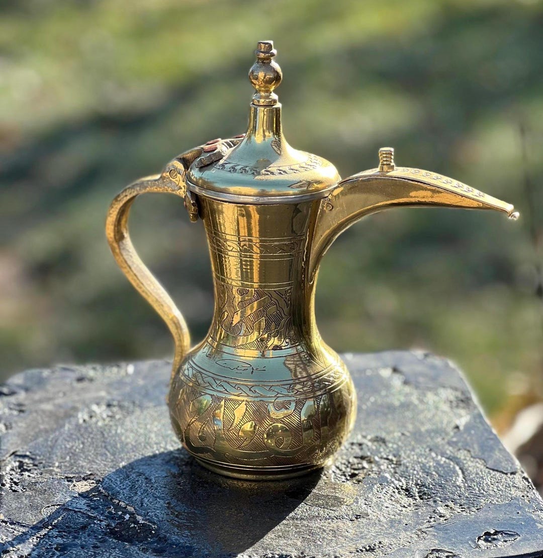 Vintage Brass Teapot/coffeepot | Handmade in Jerusalem, Israel | Middle ...