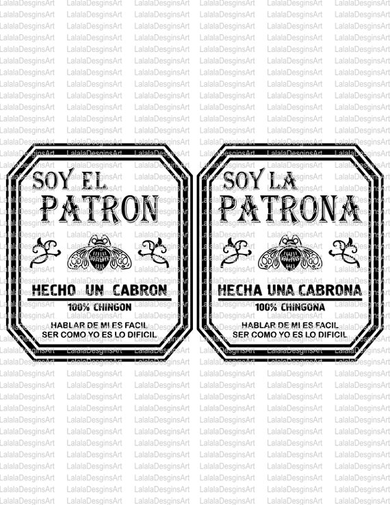 Patrona Logo