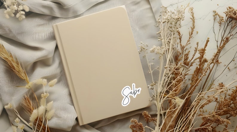 Sabr (patience) Sticker | Islamic Muslim Stickers | Arabic Stickers ...