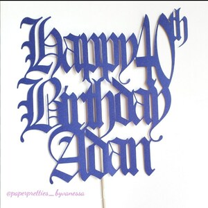 Gangster Font Cake Topper - Etsy