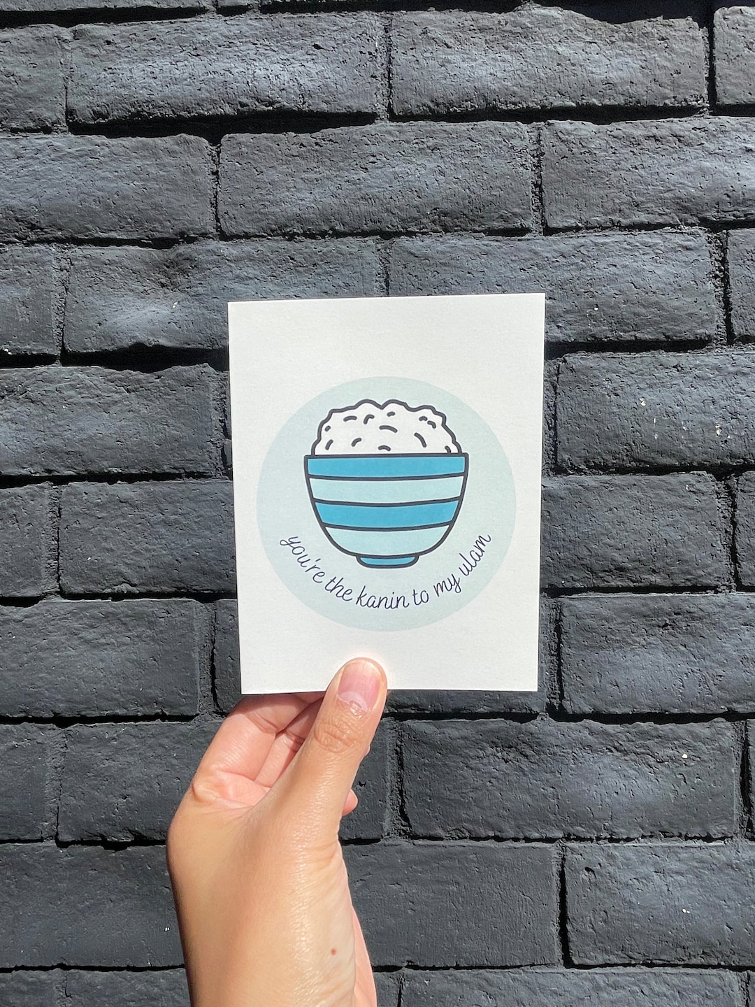You're the Kanin to My Ulam | Filipino Flirty Handmade Greeting Card ...