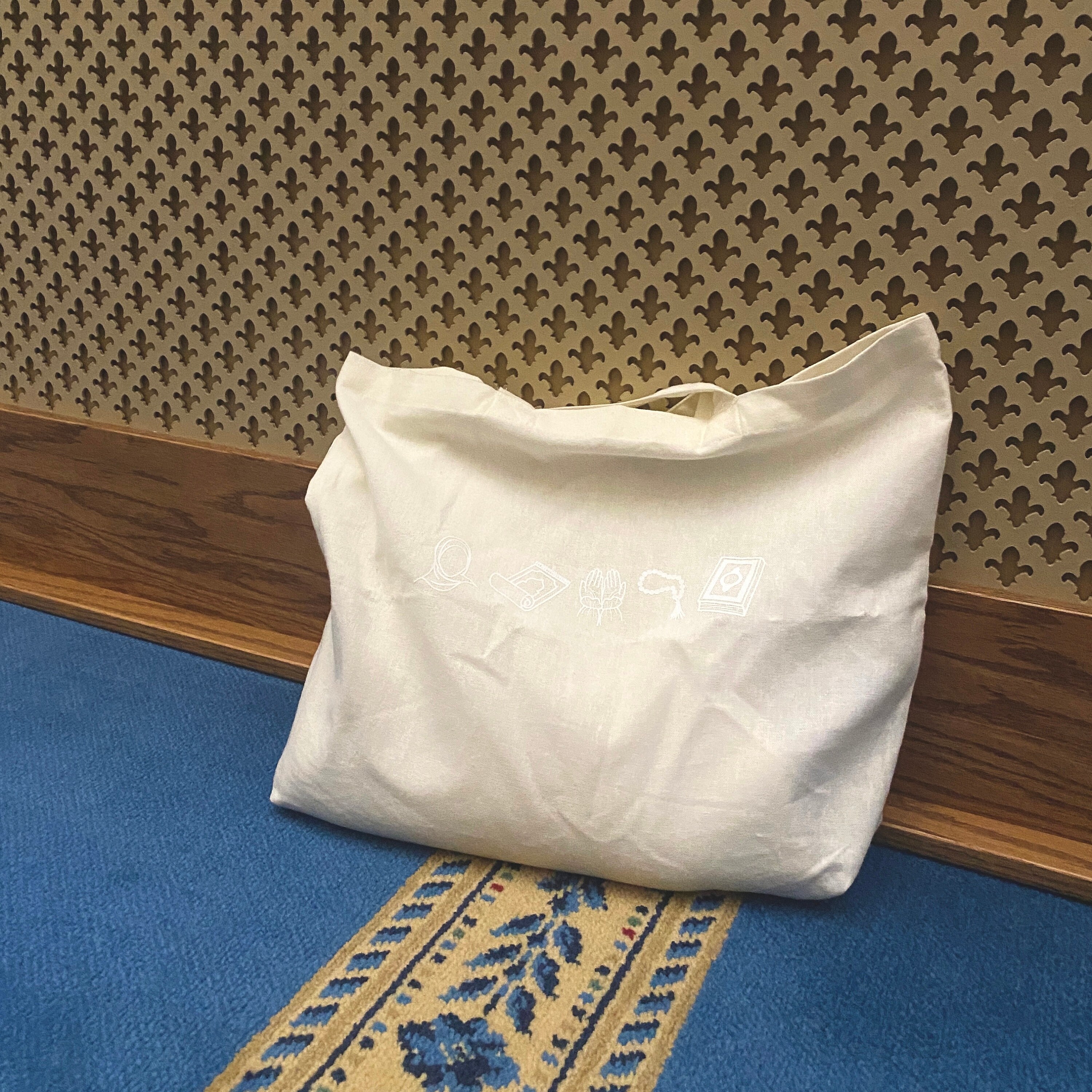 Taraweeh Essentials Tote Bag | Muslim | Ramadan | Mosque | Gift ...