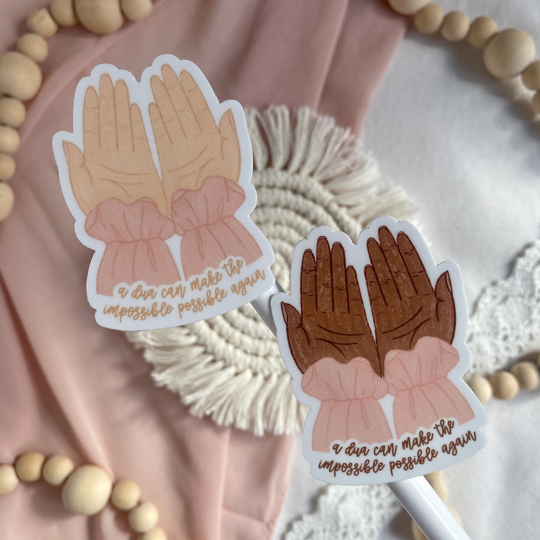 Dua Hands Vinyl Sticker | 1.78" X 2.5" | Waterproof & Weatherproof ...