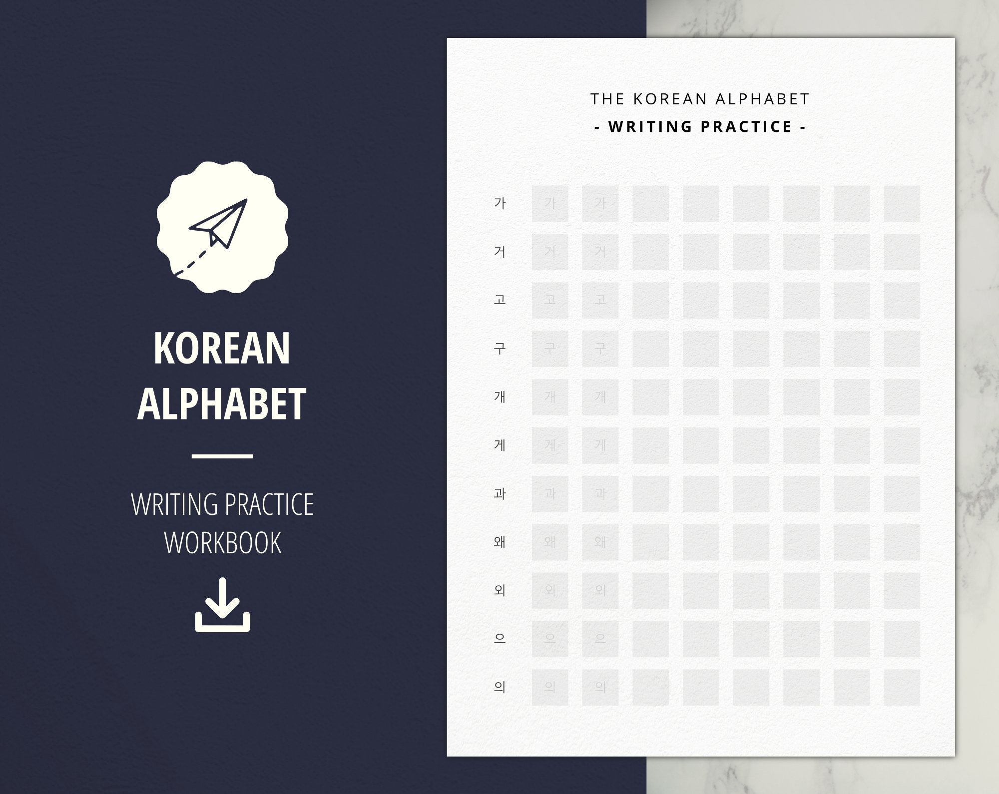 Hangul Writing Practice Workbook, Korean Alphabet, Learn Korean ...
