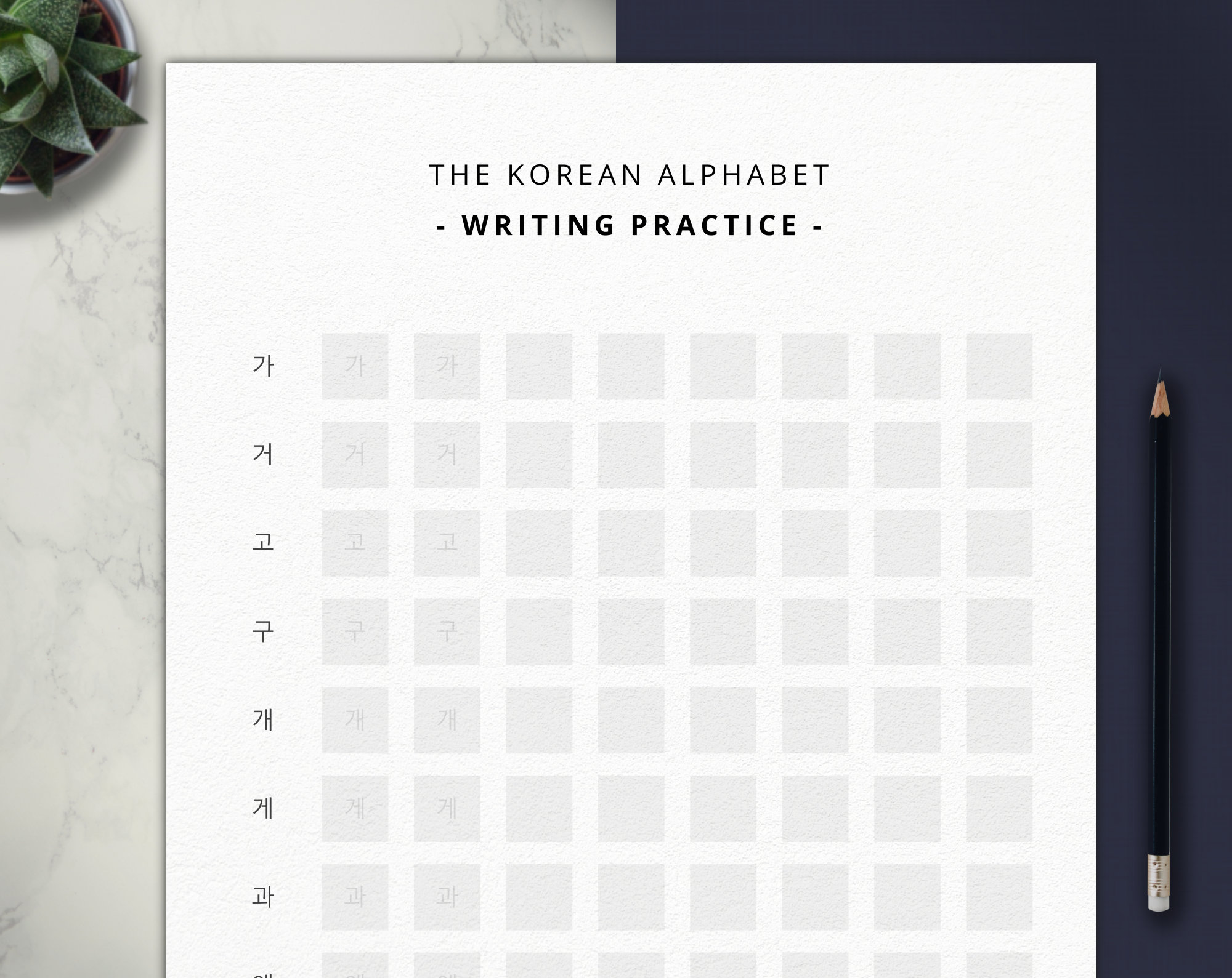 Korean Writing Practice, Korean Alphabet Hangul Writing, Korean ...