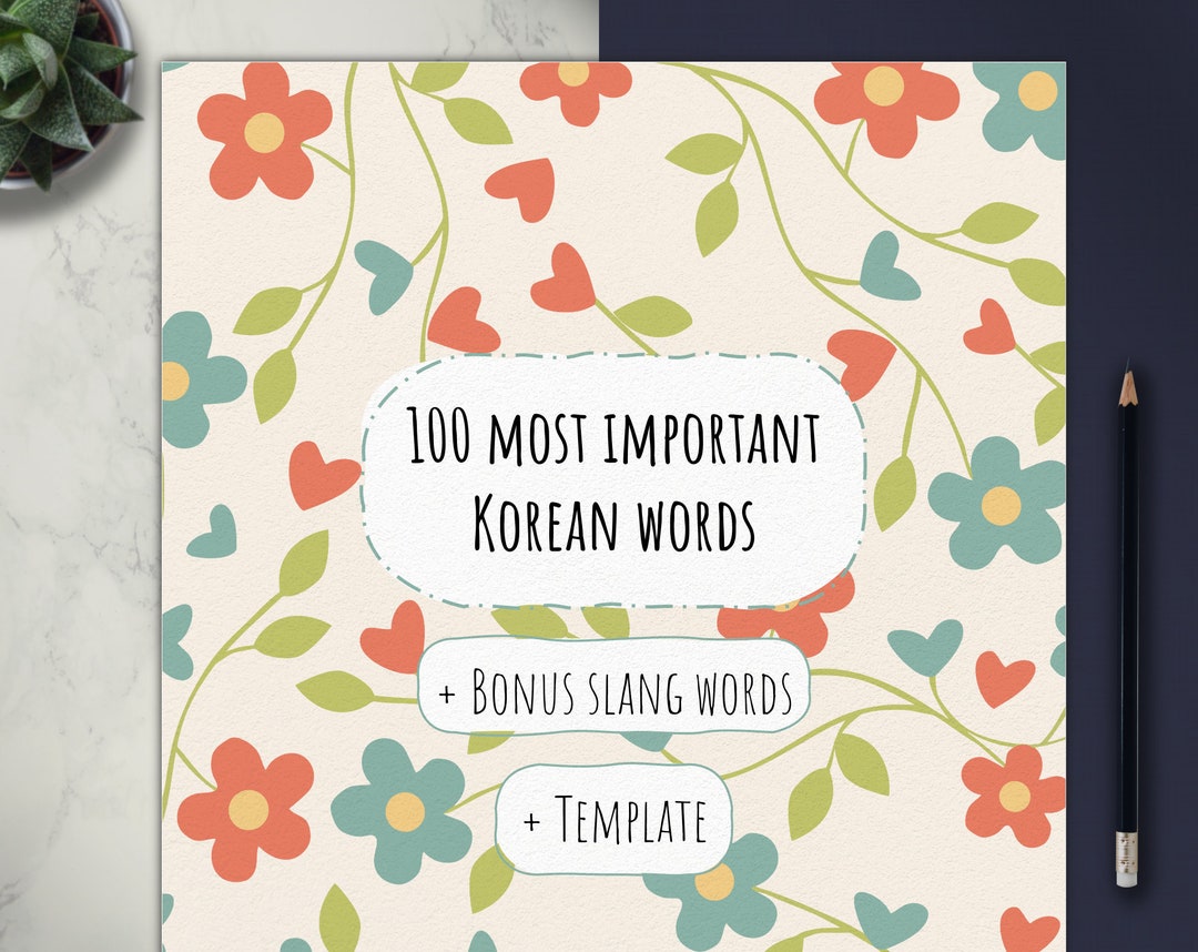 Korean Language Practice, 100 Most Important Korean Vocabulary Words ...