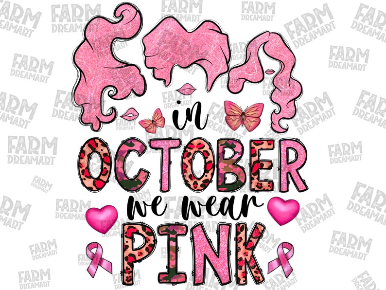 In October We Wear Pink Hocus Pocus in October We Wear Pink - Etsy