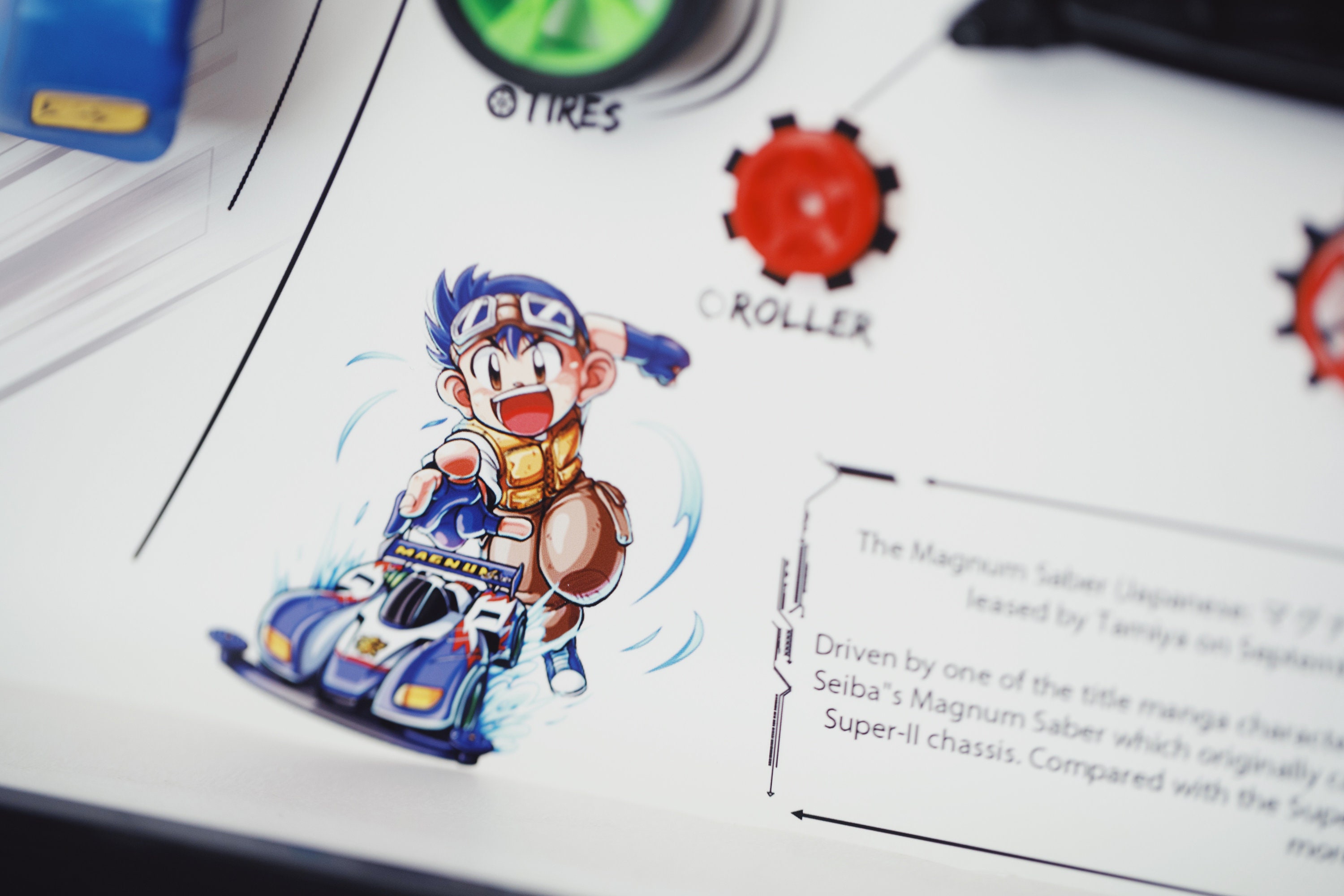 Disassembled Mini 4WD Frame Art, Mini 4WD Teardown, Japanese Manga ...