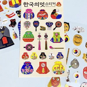 Korean Traditional Sticker - Buy One Get 50% OFF, Premium·high Quality ...