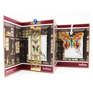 BOOKSHELF Bookmark Set of 2-with Thank You Cards, Korean Traditional ...
