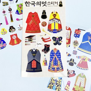 Korean Traditional Sticker - Buy One Get 50% OFF, Premium·high Quality ...