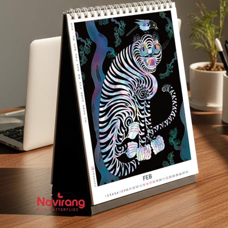 2026 Korea - Etsy UK