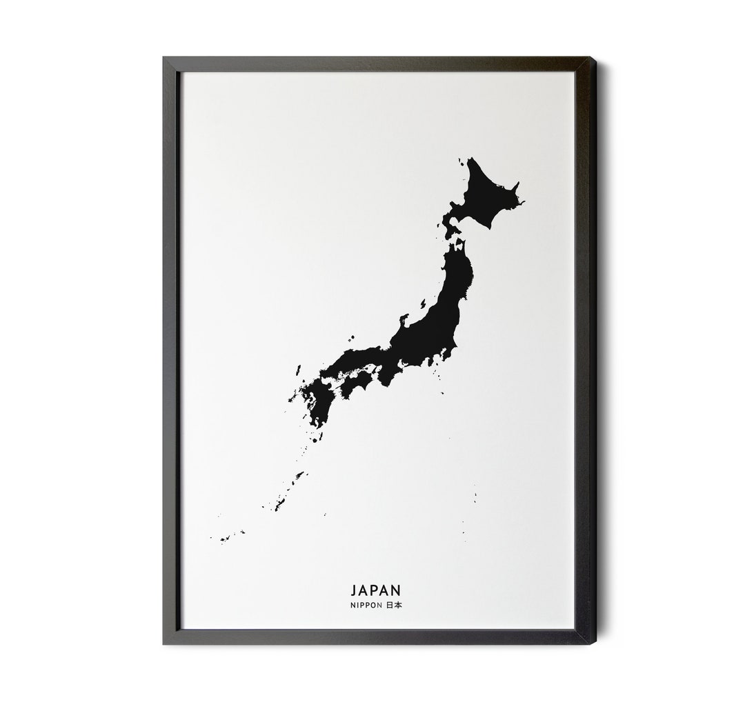 Japan Nippon Map, Black and White, Minimalist, English and Native ...