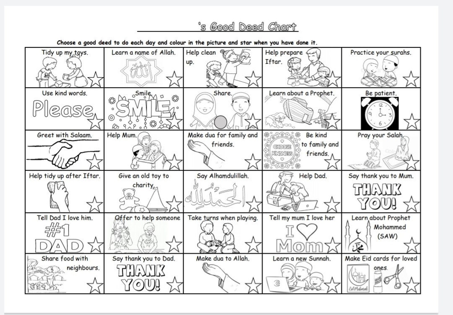 Ramadan Good Deeds Chart for Children. DIGITAL DOWNLOAD. | Etsy