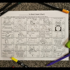 Ramadan Good Deeds Chart for Children. DIGITAL DOWNLOAD. - Etsy