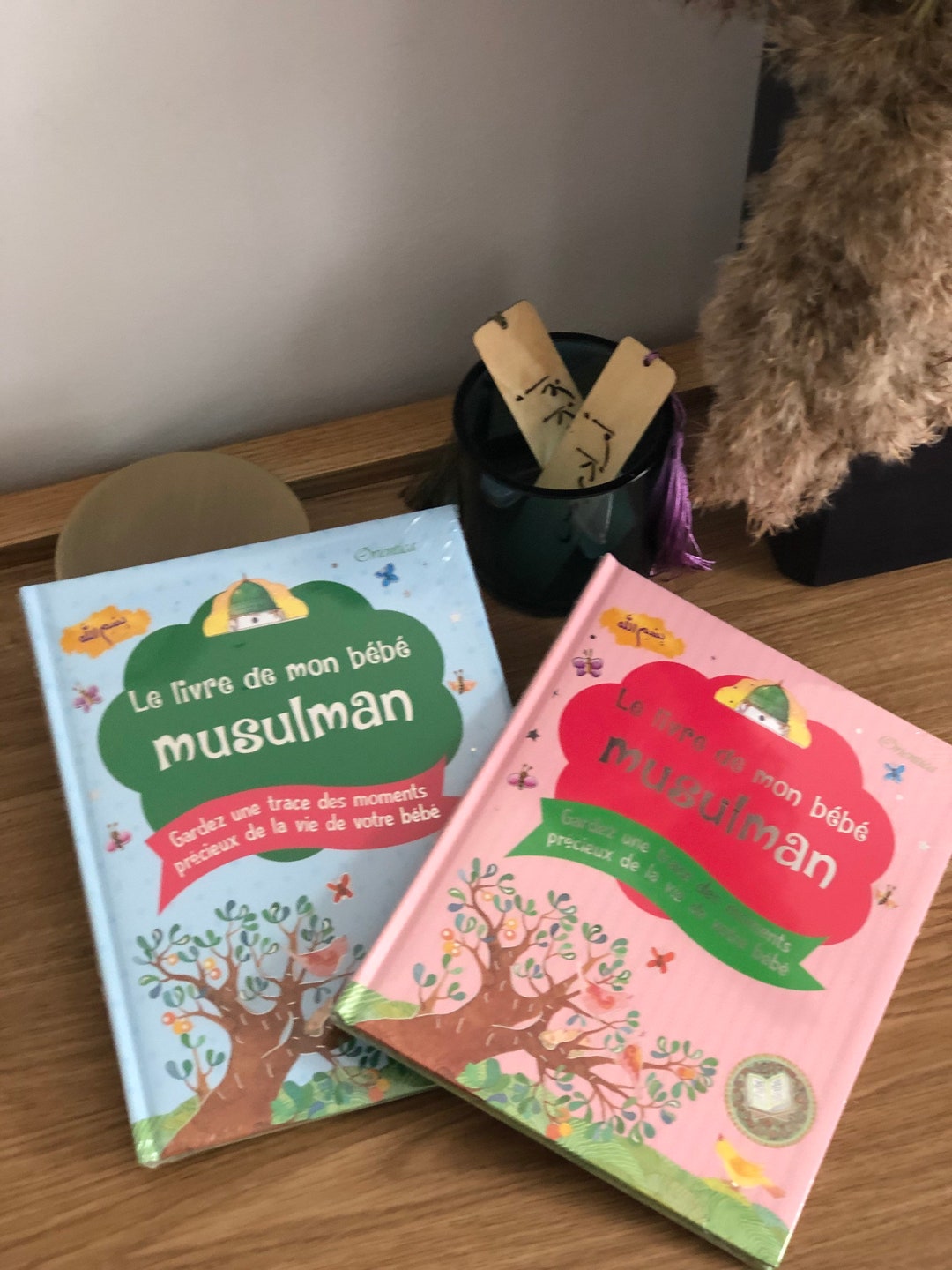 My Muslim Baby's Books - Etsy