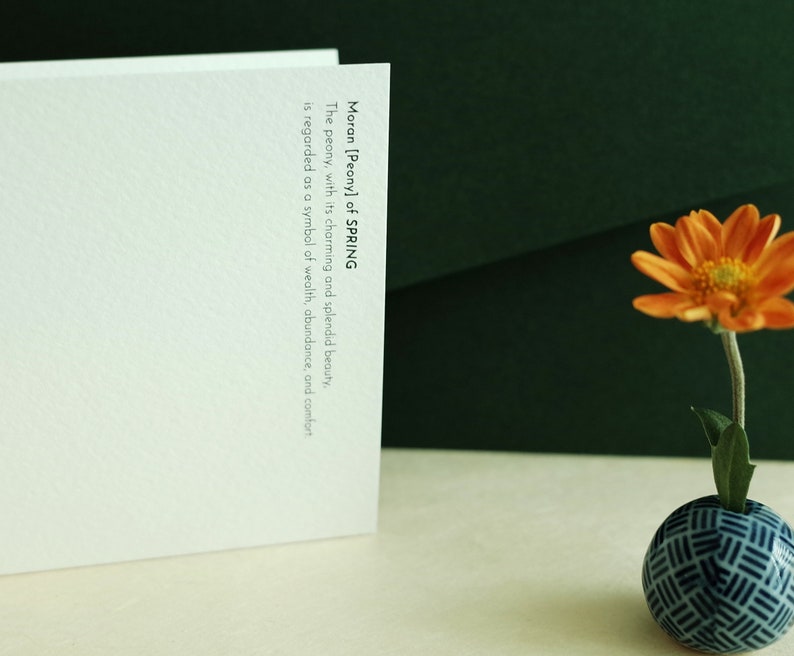 Korean Greetings Card, Watercolor Flower Card - Etsy