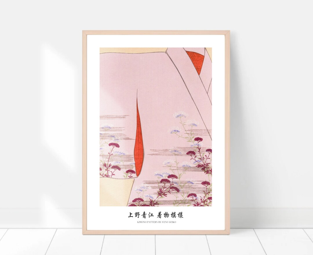 Vintage Japanese Kimono Robe Art Print by Ueno Seiko - Traditional ...