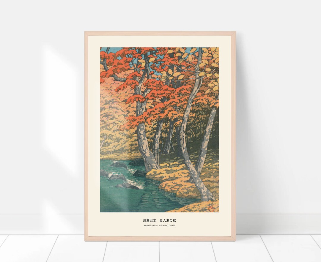 Autumn at Oirase by Kawase Hasui - Japanese Woodblock Print, Fall ...